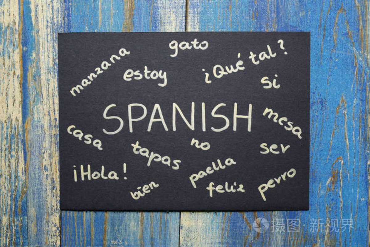 A Guide to Free Self-Study Spanish Resources - Essential for Life in ...