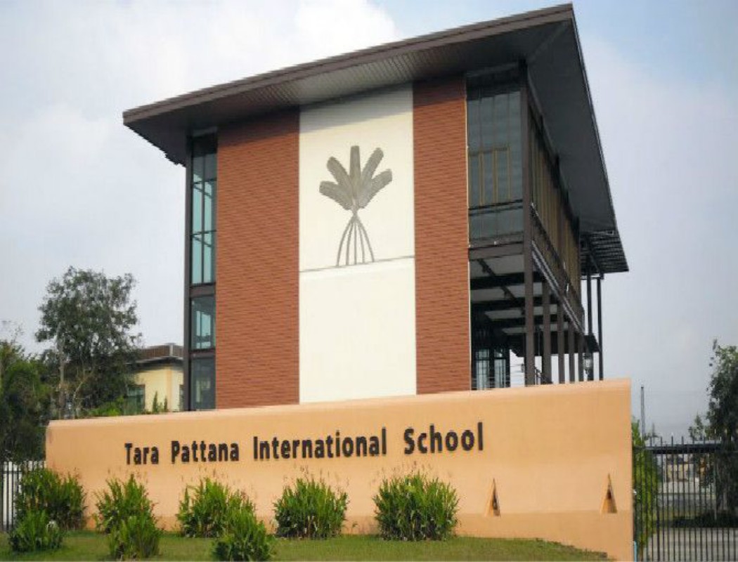 Spanish Primary International School Rankings: A Guide for Parents ...